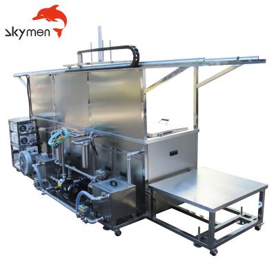 China Degreasing Industrial Ultrasonic Cleaner SUS316L 120L with Lifting Function 40KHz for sale