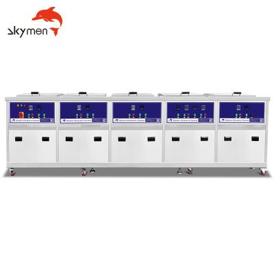 China Skymen 3000W Heated Industrial Ultrasonic Washer 28KHz SUS304 5 Tank Semiconductor Cleaner for sale
