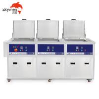 China DPF Solvent SUS304 Industrial Ultrasonic Cleaner 38L 600W 3 Tanks Degreasing for sale