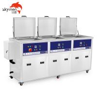 China PSE Degreasing Ultrasonic Coin Cleaner SUS304 360L 9000W 3 Tanks for Bearing for sale