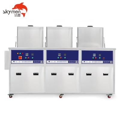 China 3 Tank 38L Ultrasonic Cleaner 600W AC220V Oil Filter Cleaning Rinsing Drying Equipment for sale