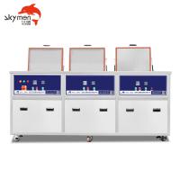 China 3 Tank 38L Industrial Ultrasonic Cleaner 28kHz 40kHz Adjustable Heat Time Degreasing Rinsing Drying for sale
