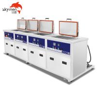 China 4 Tank Ultrasonic Cleaning Machine 600W 38L Adjustable Timer for Engine Cylinder Parts for sale