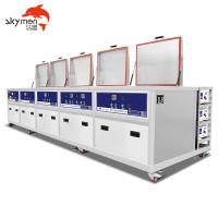 China 5 Tank Industrial Ultrasonic Cleaner 38L 28KHz Degreasing Solvent for Bearings with Filter System for sale