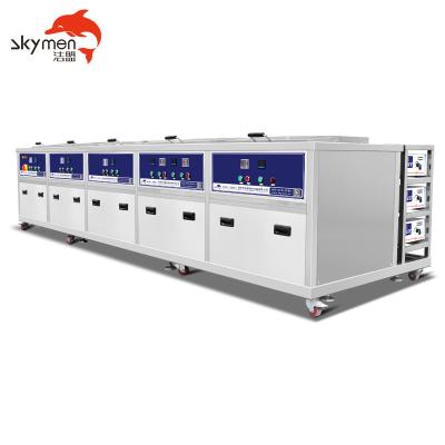 China 600W 38L 28kHz 40kHz Ultrasonic Metal Cleaner AC380V 3 Phase 5 Tank Degreasing Machine for sale