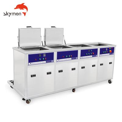 China 38L 5 Tank Industrial Ultrasonic Cleaner 600W AC220V for Oil Filter Degreasing for sale