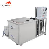 China Industrial Single Tank Refrigeration Explosion-Proof Ultrasonic Cleaning Machine 600W-10800W for sale