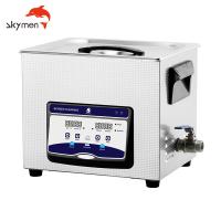 China Skymen JP-040S 10L Digital Ultrasonic Cleaner with 40kHz Frequency and 80°C Heater for Surgical Instruments for sale