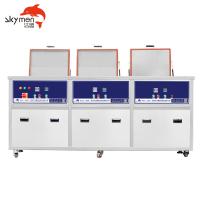 China SUS 53L Three Tank Ultrasonic Cleaner 900W for Engine Cylinder Cleaning for sale