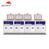 China 99L 40kHz Four Tanks 2mm Heating Ultrasonic Cleaner for Automotive Parts for sale