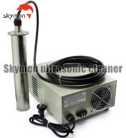 China SUS304 1000W 40KHz Tank Immersible Ultrasonic Transducer with 1000mm Length for Industrial Cleaning for sale