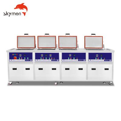 China 53L 900W Four Tank Ultrasonic Cleaner for Hardware Spare Parts Cleaning for sale