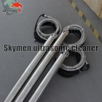China Submersible Ultrasonic Vibrating Rod 600W 40kHz Stainless Steel Tubular Transducer for Industrial Cleaning and Extraction for sale