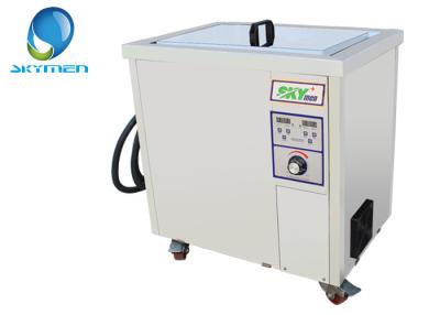 China Skymen 38L Digital Commercial Ultrasonic Cleaner 600W SUS304 Tank JP-120ST for sale
