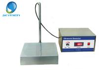 China Skymen Submersible Ultrasonic Transducer Box 1500W with 30 Transducers for Industrial Cleaning Applications for sale