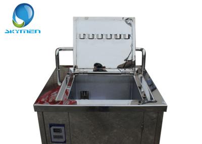 China Commercial Golf Ball Washer & Club Ultrasonic Cleaner JP-160T with 960W Power and 400×350×350mm Tank for sale