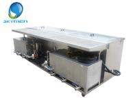 China Mobile Skymen Ultrasonic Blind Cleaner with Castor Wheels - 4.8KW Power, 174L Capacity for Sheer Style Shades for sale