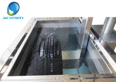 China Skymen Automatic Ultrasonic Car Wash Tire Cleaning Machine with Pneumatic Lift - 453.6L Tank, 4500W Power for sale