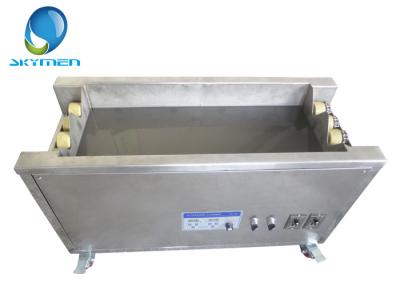China Stainless Steel Digital Anilox Roller Cleaning Equipment 900W 70L with Power Adjust for Flexo Printing for sale