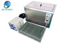China Skymen 300L Dual Frequency Industrial Ultrasonic Cleaning Machine 28kHz 40kHz 3000W for sale