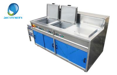 China 77L Tank Ultrasonic Cleaning Equipment 1200W 40kHz Auto Parts Cleaner for sale