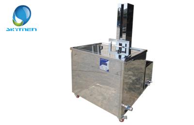China Skymen JTS-1072 Commercial Ultrasonic Cleaner 360L SUS304/316L Tank 3600W for Engine Parts for sale