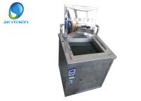 China Skymen JP-160T Ultrasonic Golf Ball Cleaner Machine 960W with CE Certification and Coin Operation for sale