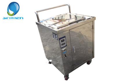 China 220V 960W Ultrasonic Golf Ball Cleaner with SUS304 Stainless Steel Tank and Coin Operation - JP-160T Model for sale