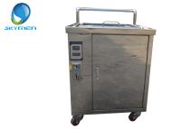 China JP-160T Automatic Ultrasonic Golf Club Cleaner 960W with Coin Operation - 400×350×350mm Tank for sale