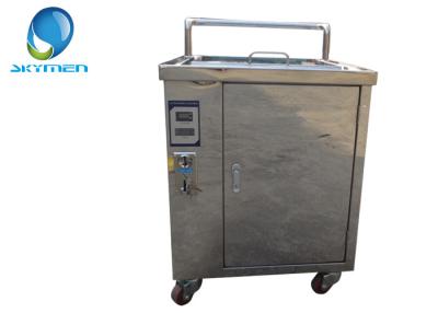 China JP-160T Automatic Ultrasonic Golf Club Cleaner 960W with Coin Operation - 400×350×350mm Tank for sale