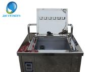 China JP-160T 49L Ultrasonic Golf Club Cleaning Machine with 960W Power and Coin Operation for sale