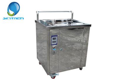 China Commercial Ultrasonic Golf Club Cleaner 49L Capacity for 14 Clubs, 960W 40kHz with Token Operation for sale