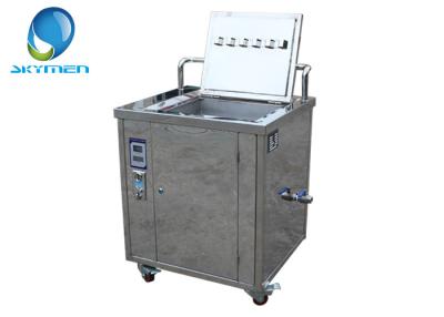 China JP-160T Mobile Ultrasonic Golf Club Cleaner with 960W Power and 400×350×350mm Tank for sale