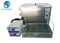 China Skymen 360L Multi Frequency Ultrasonic Cleaner Stainless Steel 28kHz 40kHz for sale