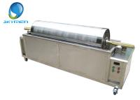 China Skymen Ultrasonic Anilox Roller Cleaner JTS-1018 with 1800W Power and 126L Tank Capacity for sale