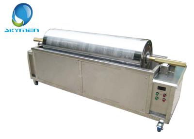 China Skymen Ultrasonic Anilox Roller Cleaner JTS-1018 with 1800W Power and 126L Tank Capacity for sale