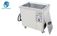 China Skymen 77L Industrial Ultrasonic Cleaner SS304 Tank 600W for Automotive Parts Cleaning for sale