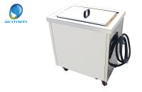 China Skymen 77L Industrial Ultrasonic Cleaner SS304 Tank 600W for Automotive Parts Cleaning for sale