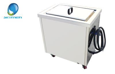 China Skymen 77L Industrial Ultrasonic Cleaner SS304 Tank 600W for Automotive Parts Cleaning for sale