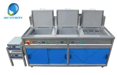 China Stainless Steel Multi Frequency Ultrasonic Cleaner 88L 1200W with Rising Drying Tank JTM-3144 for sale