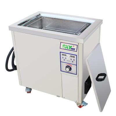 China Skymen 40kHz 53L Diesel Particulate Filter Cleaner with Castor Wheel for sale