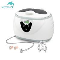 China Skymen 600ml Ultrasonic Jewelry Cleaner 40kHz Digital Timer ABS White for sale