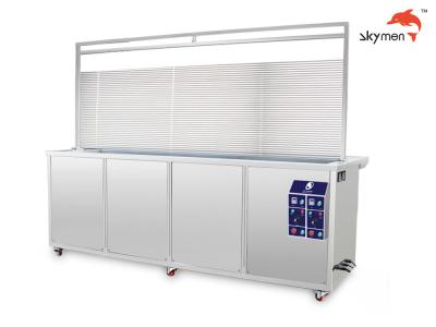 China Industrial Curtain Ultrasonic Cleaner 3m Length 3600W Blind Cleaning Machine 330L for sale