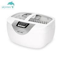 China Skymen 2.5L 70W Mini Handheld Ultrasonic Jewelry Cleaner with Digital Timer for sale