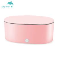 China Skymen JP-910 500ml 18W Digital Ultrasonic Cleaner for Eyeglasses Jewelry Home Use for sale