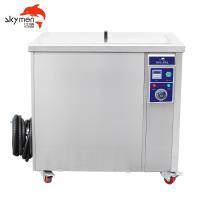 China Industrial Single Slot Ultrasonic Cleaning Machine 2400W 175L Rust Removal for Mechanical Parts for sale