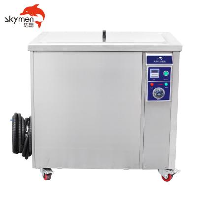 China Industrial Single Slot Ultrasonic Cleaning Machine 2400W 175L Rust Removal for Mechanical Parts for sale