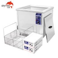 China Industrial Single Slot Ultrasonic Cleaning Machine 420L 4200W Oil Removal for AC Parts for sale