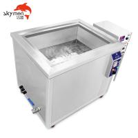 China Industrial Single Slot Ultrasonic Cleaning Machine 420L 4200W Oil Removal for AC Parts for sale