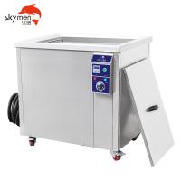 China Industrial Ultrasonic Cleaning Machine 135L Oil Removal Metal Wire Single Slot 1800W 40KHz for sale
